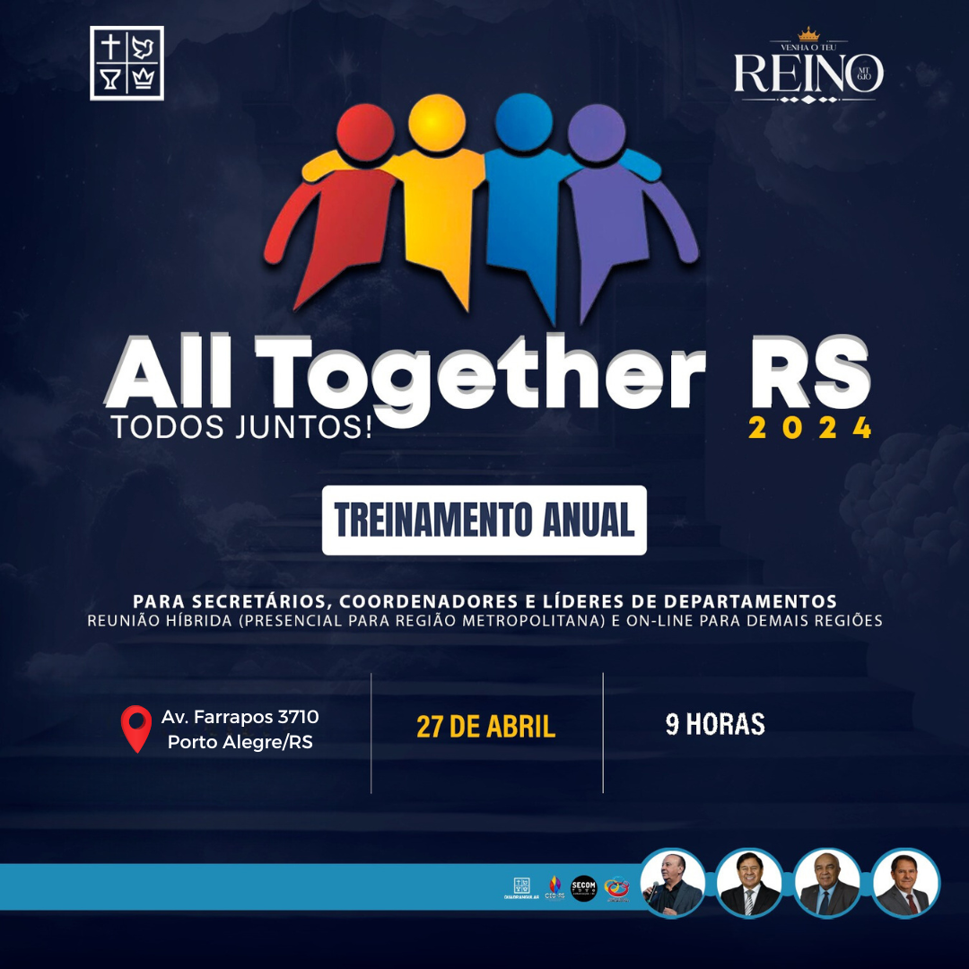 Portal Quadrangular RS