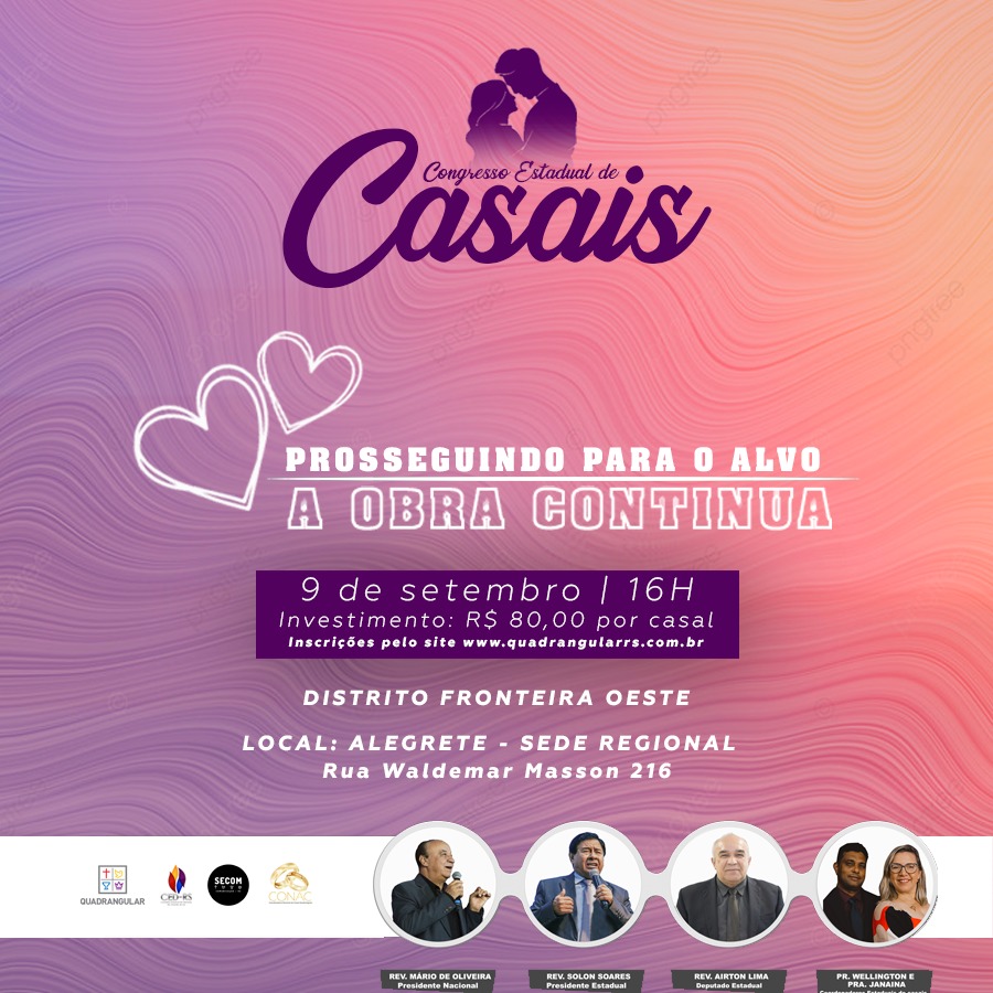 Portal Quadrangular RS