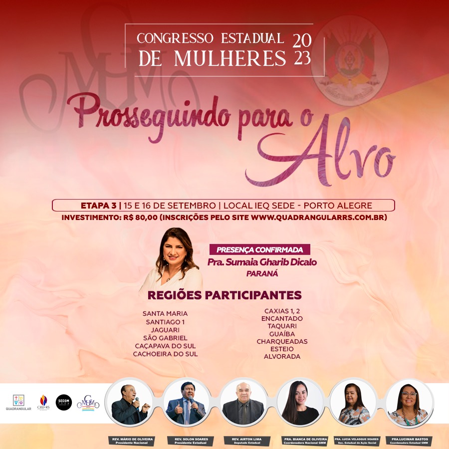 Portal Quadrangular RS